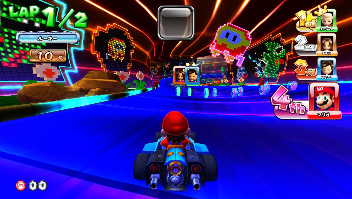 File:MKAGPDX Mario Namco Circuit.jpg - Super Mario Wiki, the Mario ...