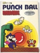 Punch Ball Mario Bros. - Super Mario Wiki, the Mario encyclopedia