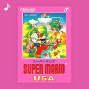 Super Mario Bros. 2 (Nintendo Music) - Super Mario Wiki, the Mario ...