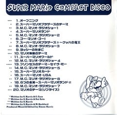 Super Mario Compact Disco - Super Mario Wiki, the Mario encyclopedia