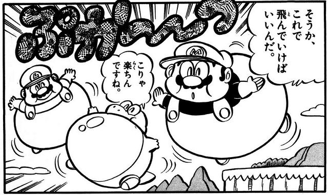 File:Balloon Mario SuperMarioKun.jpg - Super Mario Wiki, the Mario ...