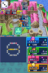 Castle Trodain - Super Mario Wiki, the Mario encyclopedia