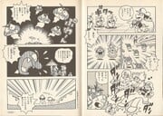 Masked Ghoul - Super Mario Wiki, the Mario encyclopedia