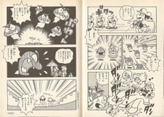 Masked Ghoul - Super Mario Wiki, the Mario encyclopedia