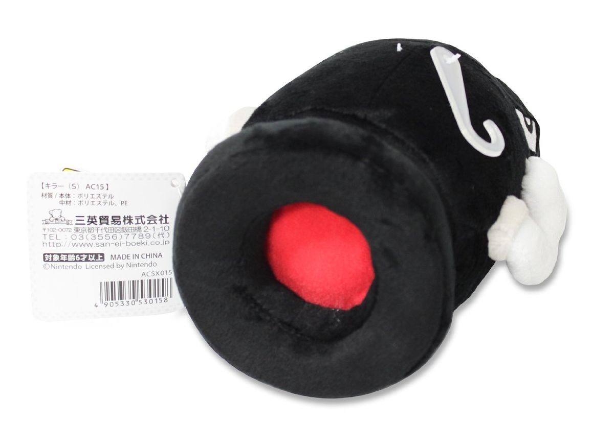 File:Bullet Bill (back) - SMAS.jpg - Super Mario Wiki, the Mario ...