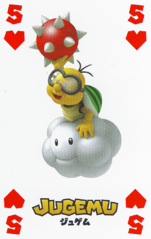 Spiny Egg - Super Mario Wiki, the Mario encyclopedia