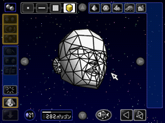 Mario Artist: Polygon Studio - Super Mario Wiki, the Mario encyclopedia