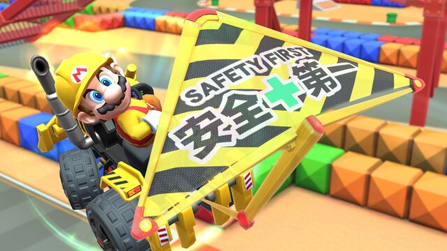 File:MKT Safety Glider.jpg - Super Mario Wiki, the Mario encyclopedia
