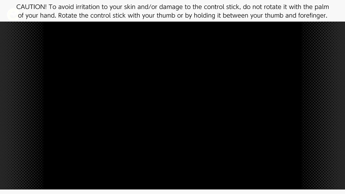 File:Mario Party 1 Control Stick warning.jpg - Super Mario Wiki, the ...