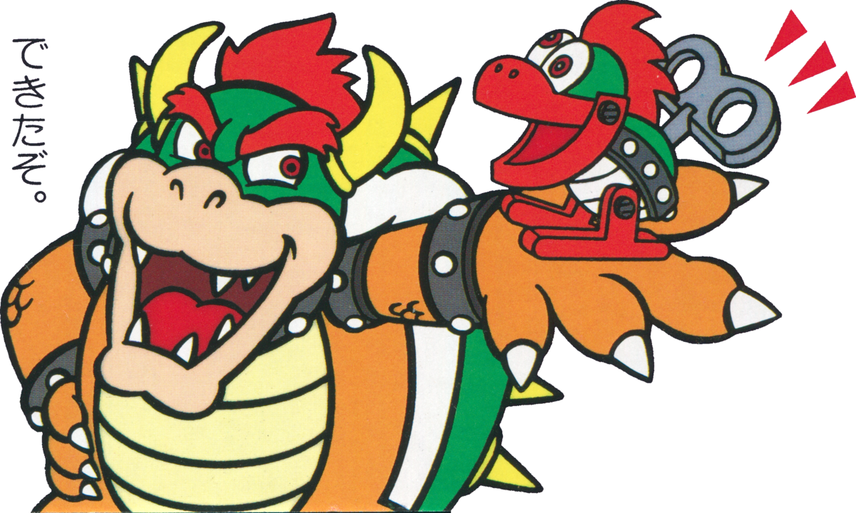File:SMWGPB6 Bowser MechaKoopa.png - Super Mario Wiki, the Mario ...