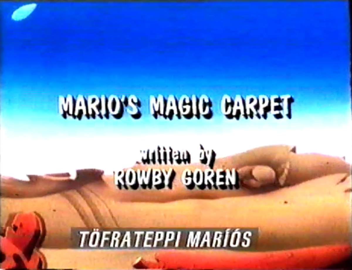 File:TSMBSS Mario's Magic Carpet title card ICE.png - Super Mario Wiki ...