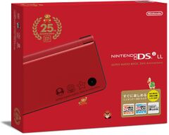 Nintendo DSi - Super Mario Wiki, the Mario encyclopedia