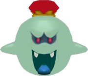 King Boo - Super Mario Wiki, the Mario encyclopedia