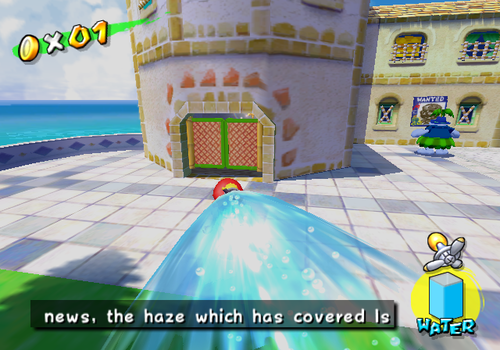 Turbo-bashable doors - Super Mario Wiki, the Mario encyclopedia