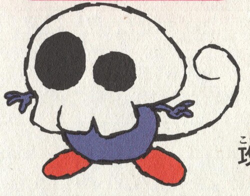 Little Skull Mouser - Super Mario Wiki, the Mario encyclopedia