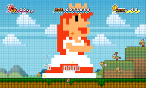 The Bitlands - Super Mario Wiki, the Mario encyclopedia