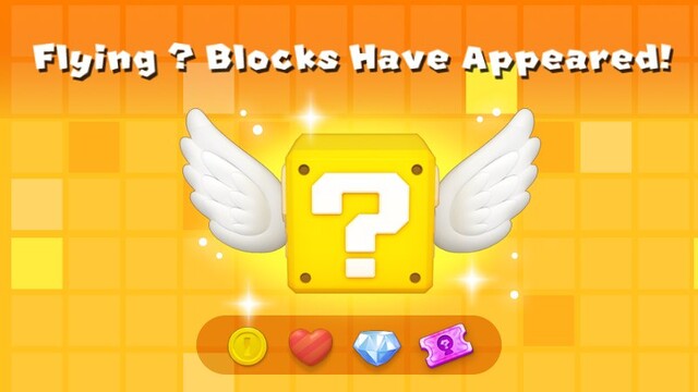 File:DMW Flying Question Block.jpg - Super Mario Wiki, the Mario ...
