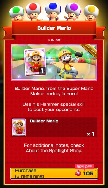 File:MKT Tour112 Spotlight Shop Builder Mario.jpg - Super Mario Wiki, the Mario encyclopedia