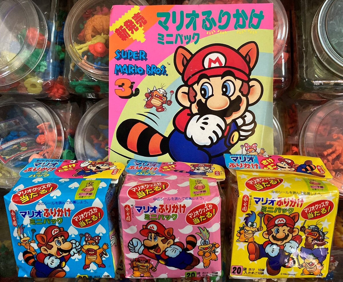File:Nagatanien SMB3 boxes.jpg - Super Mario Wiki, the Mario encyclopedia