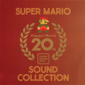 Happy! Mario 20th - Super Mario Sound Collection - Super Mario Wiki ...