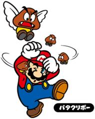 Mini Goomba - Super Mario Wiki, the Mario encyclopedia