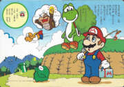 Dino-Torch - Super Mario Wiki, the Mario encyclopedia