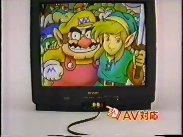 File:Famicom Wario's Woods commercial 05.png - Super Mario Wiki, the ...