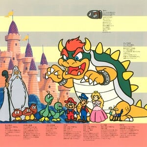 Mario - Super Mario Wiki, the Mario encyclopedia