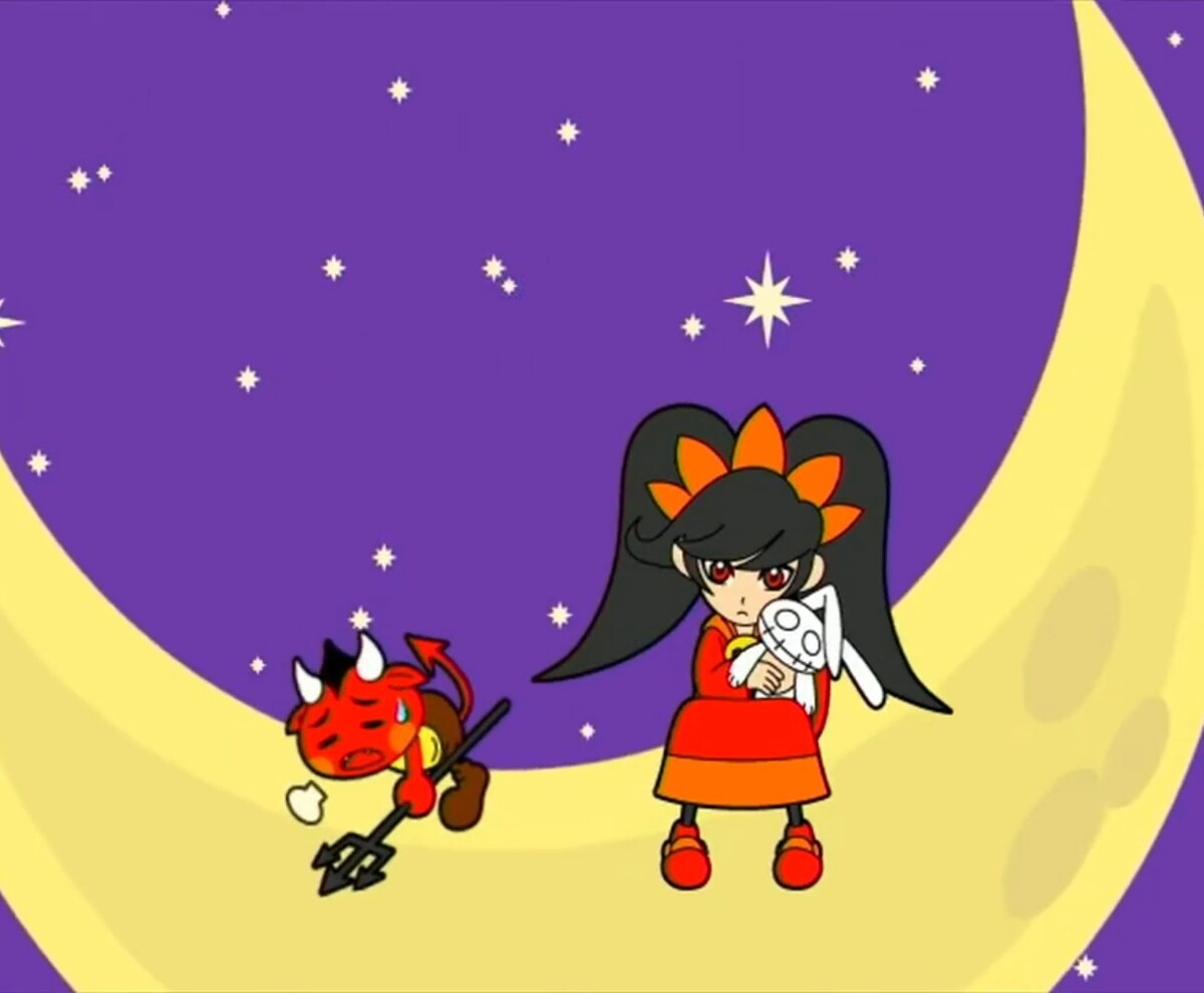 File:SM Moon (1).jpg - Super Mario Wiki, the Mario encyclopedia