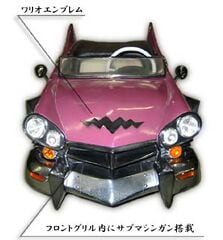 Wario Car - Super Mario Wiki, the Mario encyclopedia