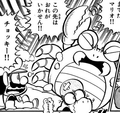 Clawgrip - Super Mario Wiki, the Mario encyclopedia