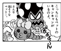 Elder Princess Shroob - Super Mario Wiki, the Mario encyclopedia