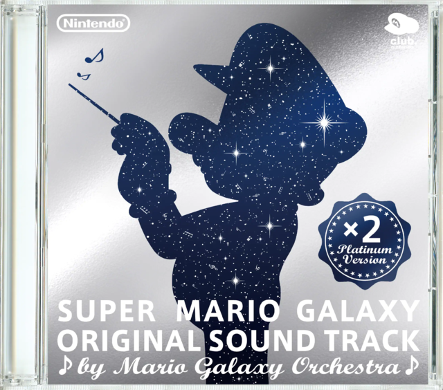 File:Super Mario Galaxy Original Soundtrack Platinum Version.png ...