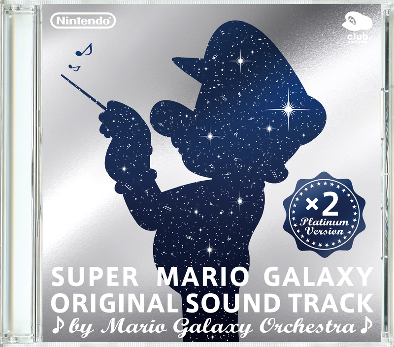 File:Super Mario Galaxy Original Soundtrack Platinum Version.png ...