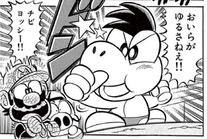 Yoshi Kid - Super Mario Wiki, the Mario encyclopedia