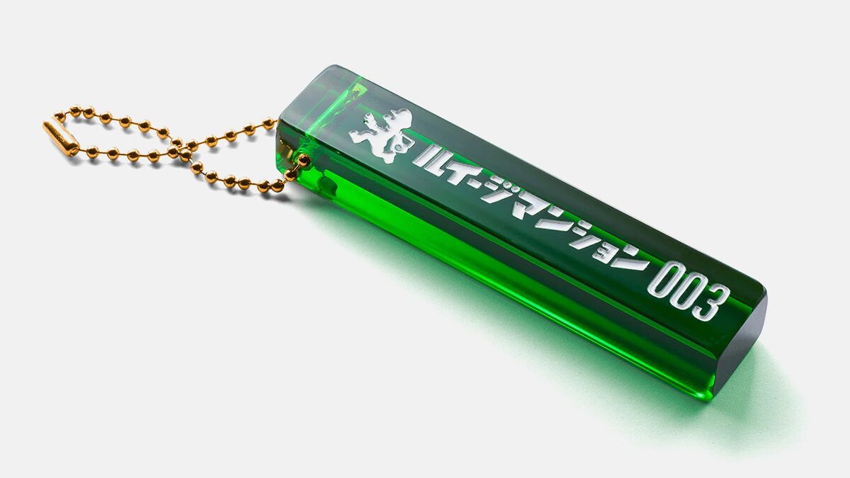 File:My Nintendo Store LM3 key holder.jpg - Super Mario Wiki, the Mario ...