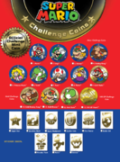 Super Mario Challenge Coins - Super Mario Wiki, the Mario encyclopedia
