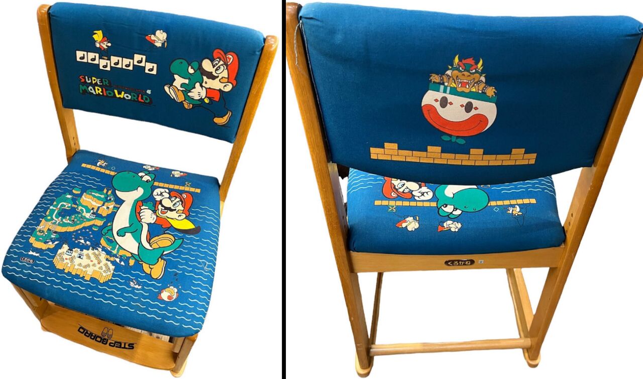 Various Merchandise of the Mario series - Chapter 57 - Mariofan2 ...