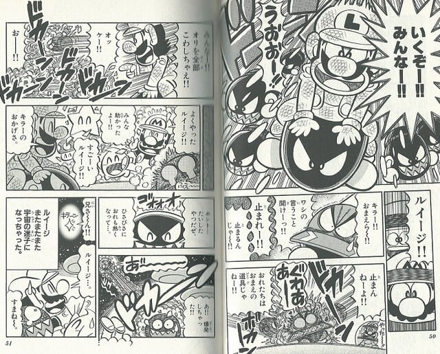 File:Super Mario-Kun Spiky Topman.jpg - Super Mario Wiki, the Mario ...