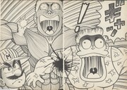 Billy - Super Mario Wiki, the Mario encyclopedia