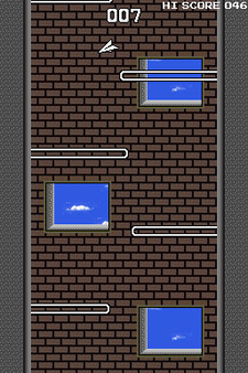 Paper Airplane Chase - Super Mario Wiki, the Mario encyclopedia