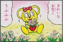 Pipsy - Super Mario Wiki, the Mario encyclopedia