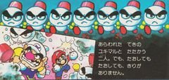 Bucket Head - Super Mario Wiki, the Mario encyclopedia