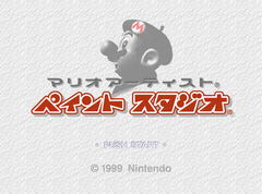 Mario Artist: Paint Studio - Super Mario Wiki, the Mario encyclopedia