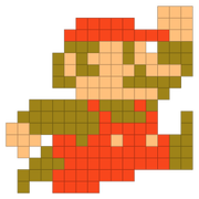 Nintendo Museum - Super Mario Wiki, the Mario encyclopedia