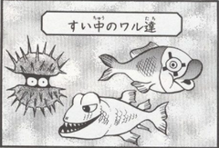 Nibbla - Super Mario Wiki, the Mario encyclopedia