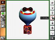 Mario Artist: Paint Studio - Super Mario Wiki, the Mario encyclopedia