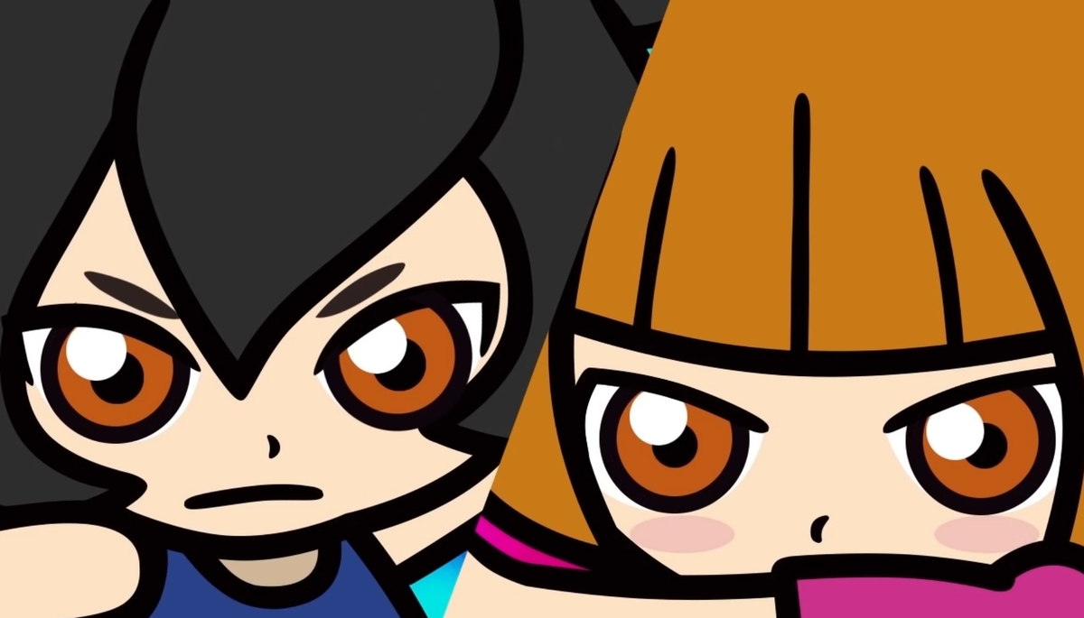 File:Are you two ready.png - Super Mario Wiki, the Mario encyclopedia