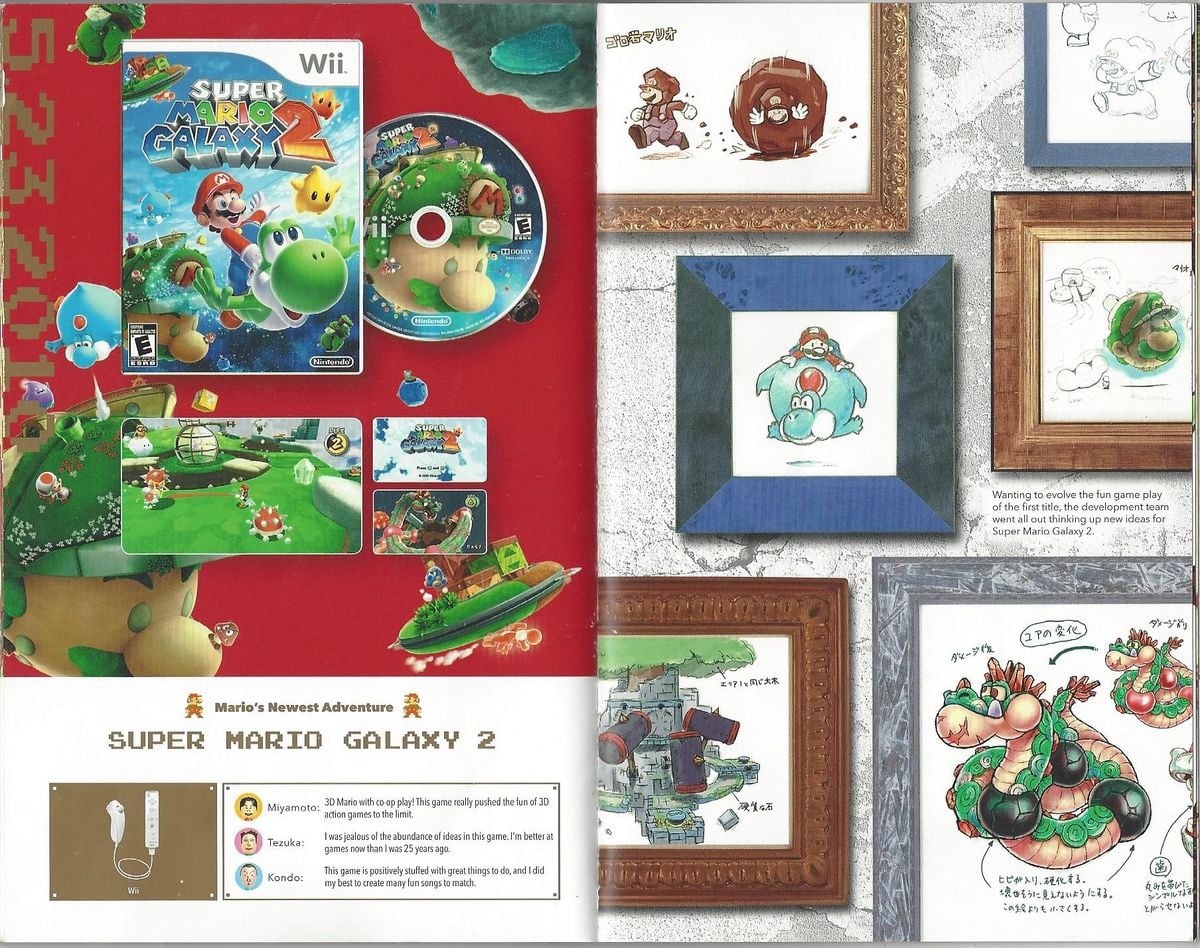 File:SMG2 concept art.JPG - Super Mario Wiki, the Mario encyclopedia