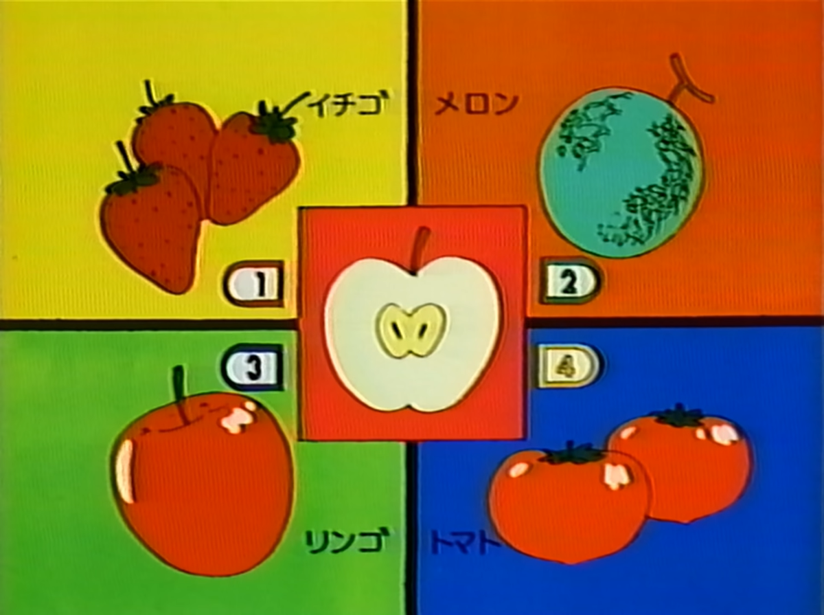 File:SMWMAYAL Question 7.png - Super Mario Wiki, the Mario encyclopedia